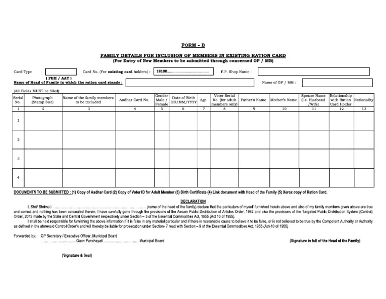 FORM - B (Entry of New Member) | PDF