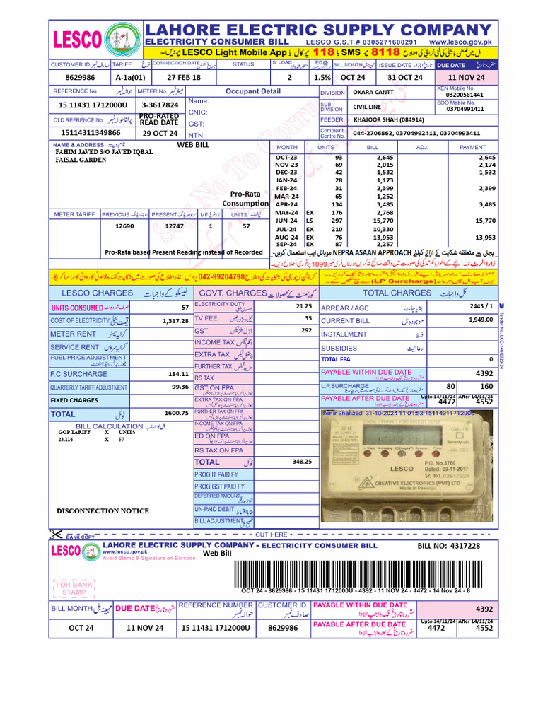 Chubara Bill Sep & October 24 With Fine | PDF