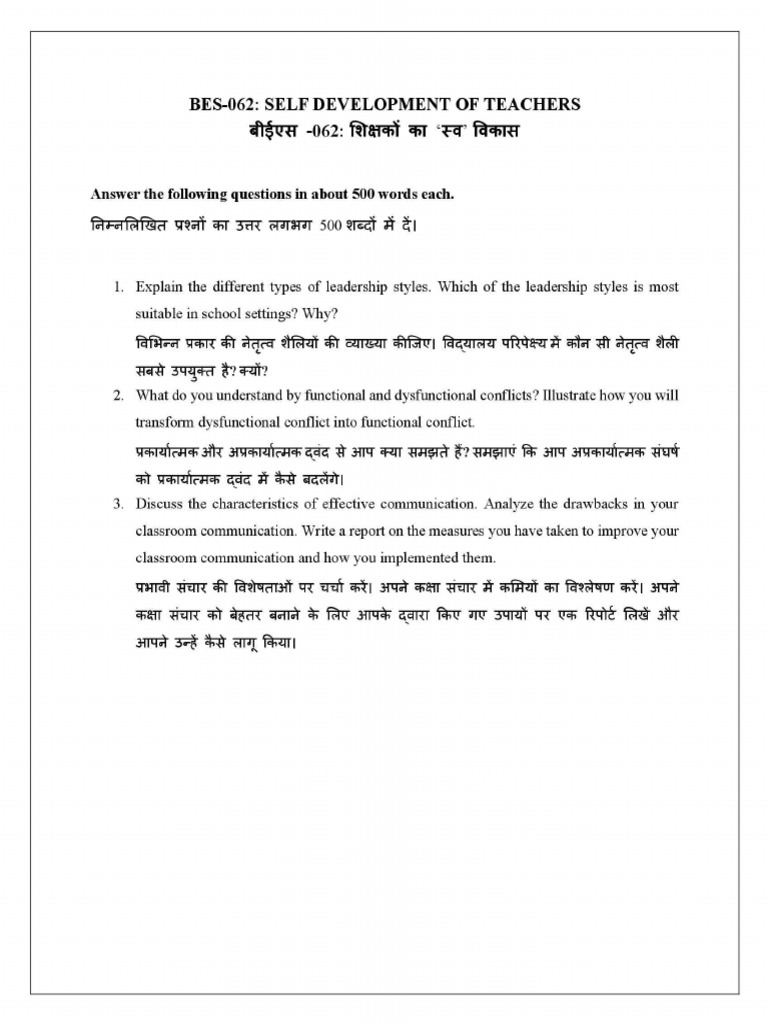 Bes 062 Sa 2022 23 | PDF