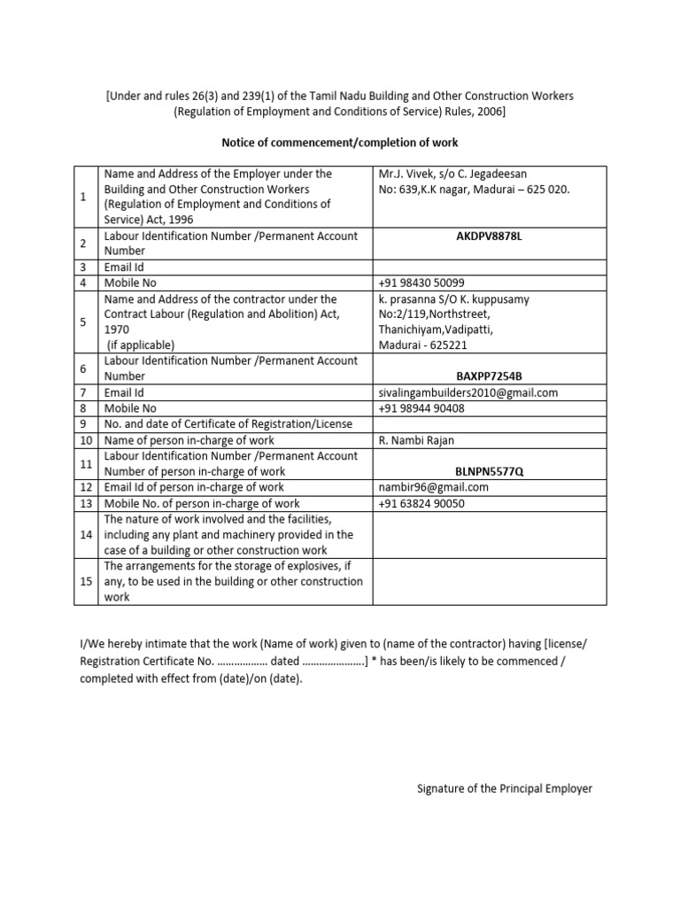 Form VII JS Mahal | PDF