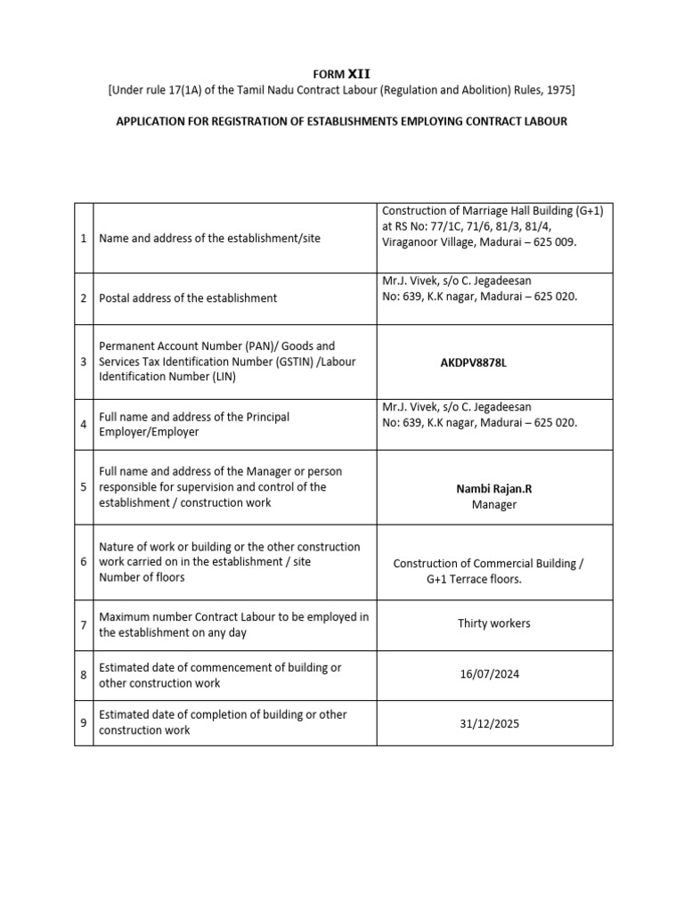 JS Mahal Form XII - CLR | PDF