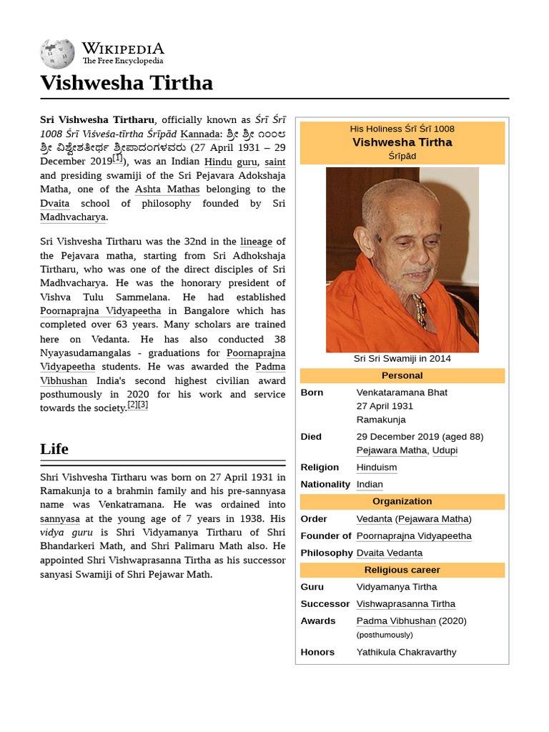 Vishwesha_Tirtha | PDF