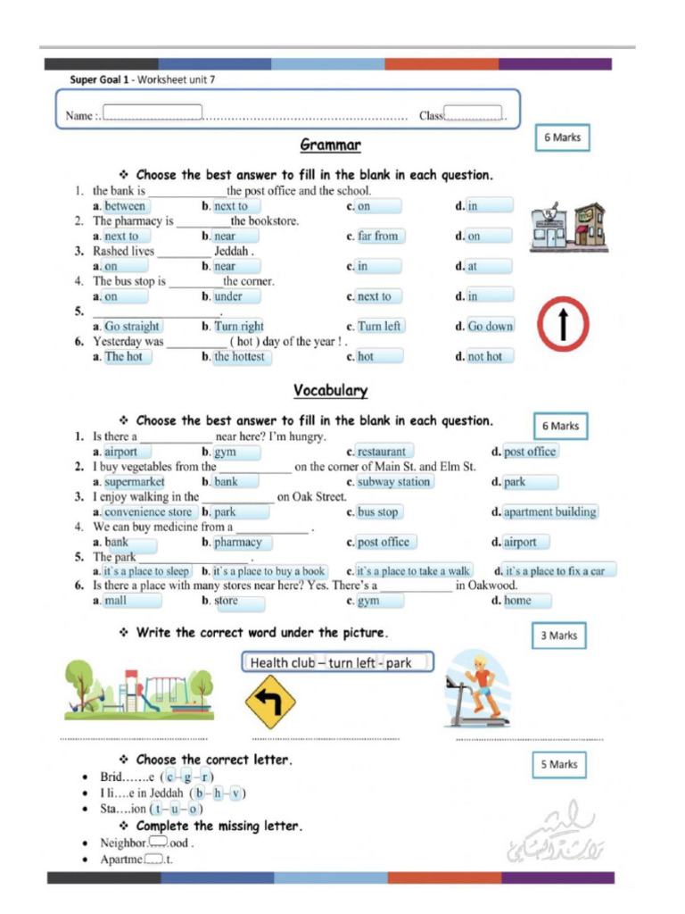 Unit 7 - Worksheet G7 3 | PDF