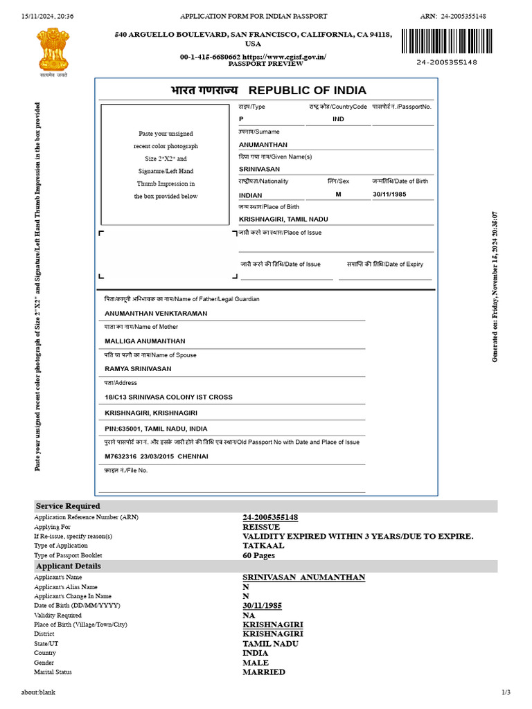 Application Form For Indian Passport Arn - 24-2005355148 | PDF ...