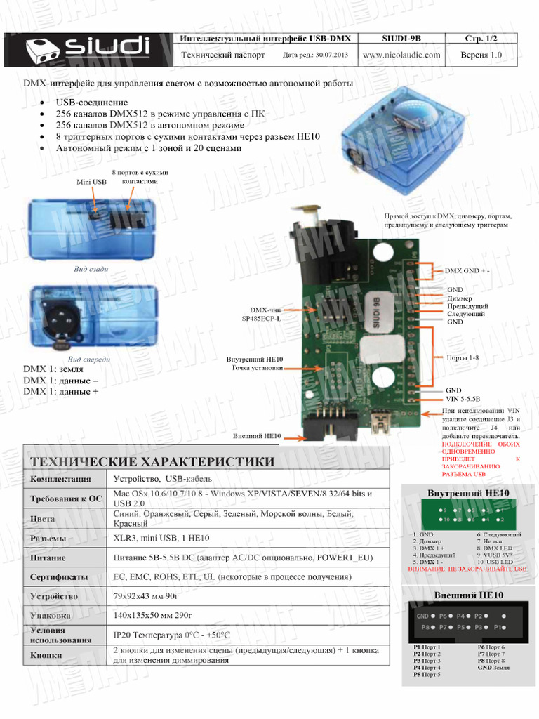 slesa-u9_siudi_9b_-watermark | PDF