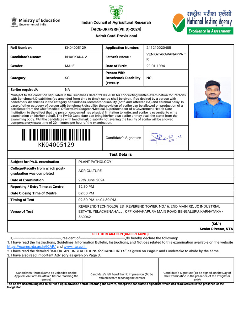 Icar Aice JRF - SRF (PH.D) 2024 | PDF | Identity Document