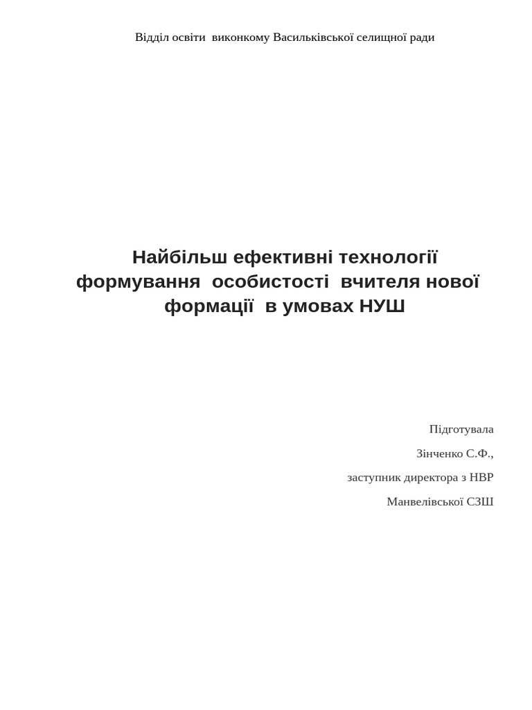 79330 2 | PDF