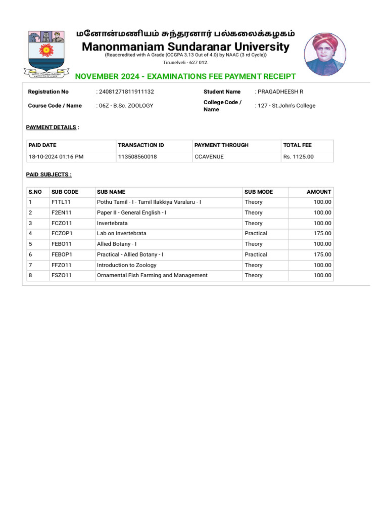 Manonmaniam Sundaranar University Exam Fee Receipt | PDF