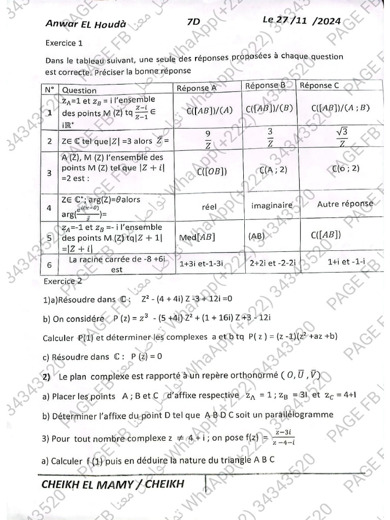 Devoir PC 7D Écoles Privée Anwar El Houda 2024-2025 | PDF