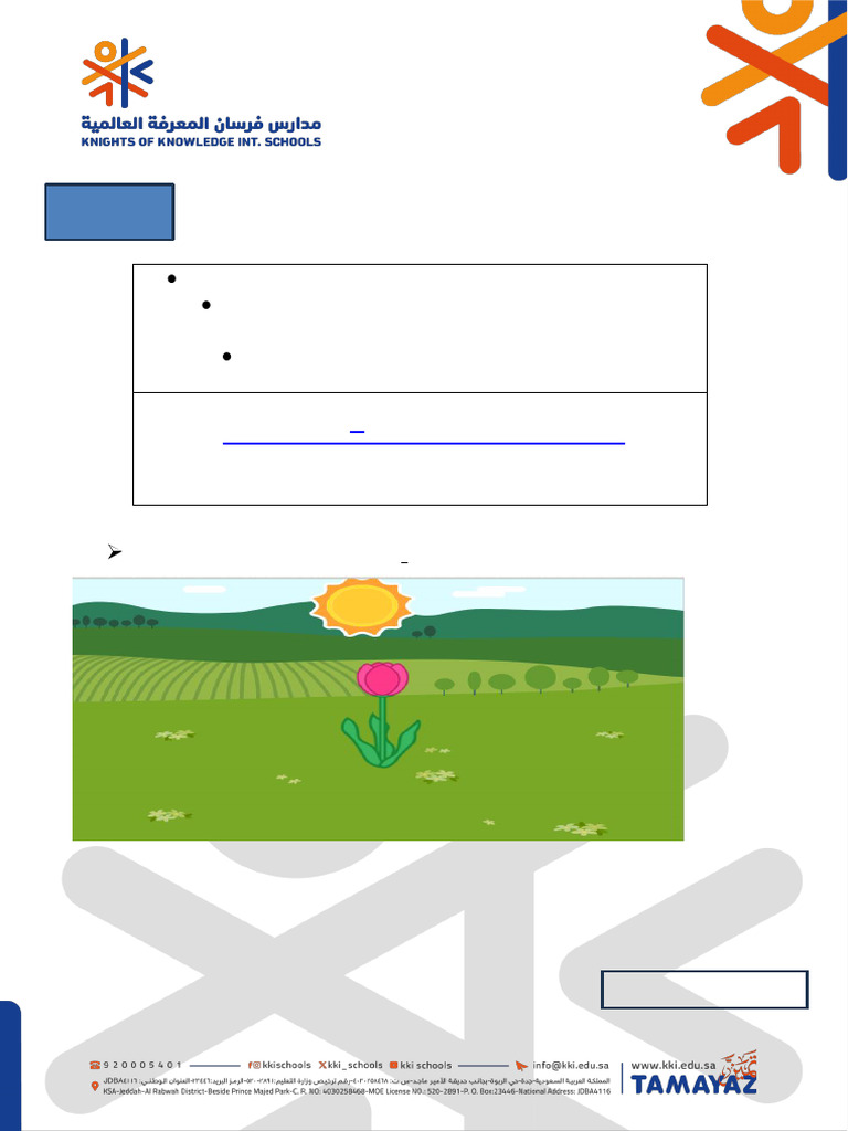 Computer Grade 3 Project 1.docx1 | PDF