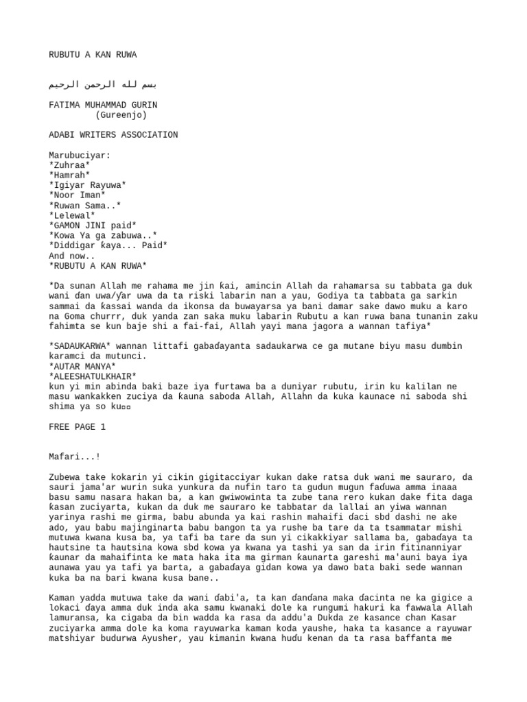 Rubutu a kan ruwa | PDF