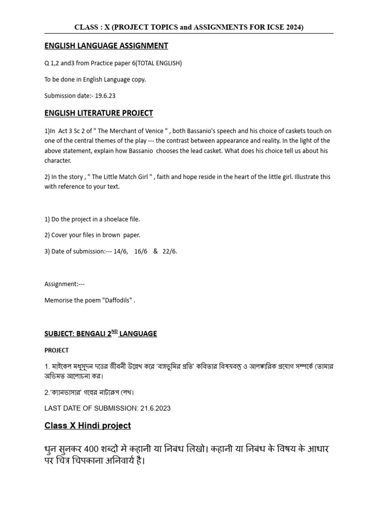 Class X PROJECT - PRACTICAL AND HHW | PDF | Banks