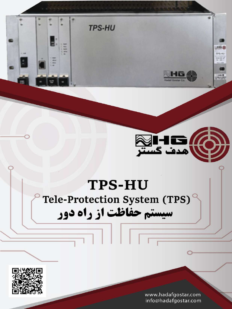 TPS 1 | PDF