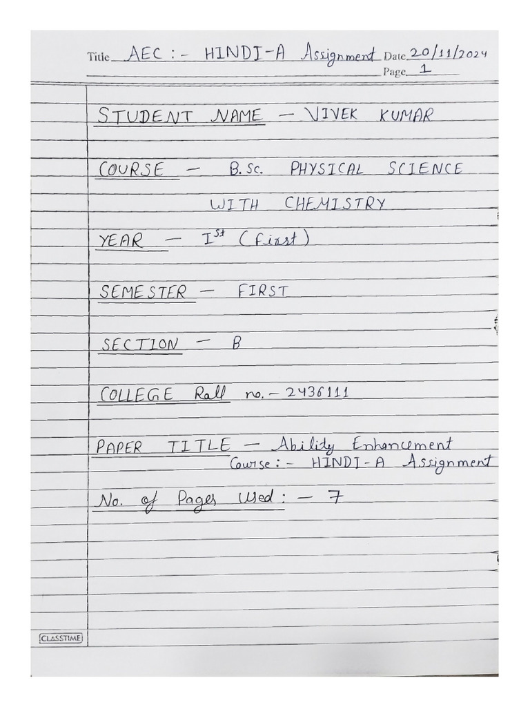 AEC (Hindi - A) Assignment | PDF