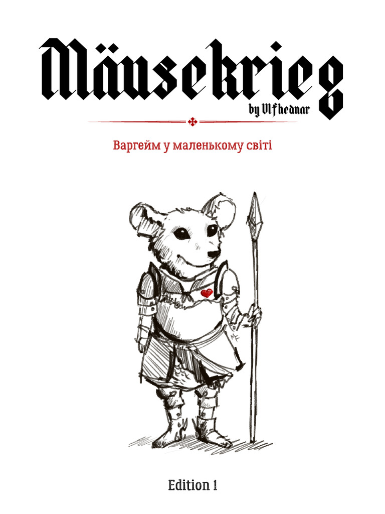 Mausritter Wargame | PDF