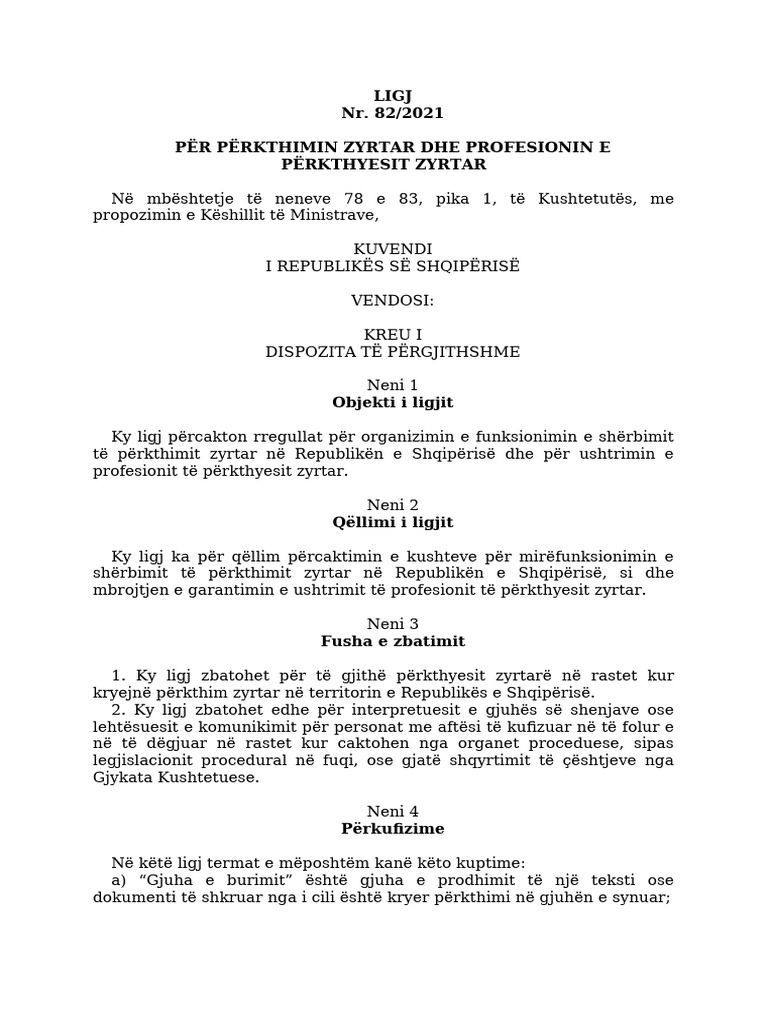 Ligj NR 82 DT 24 6 2021 | PDF