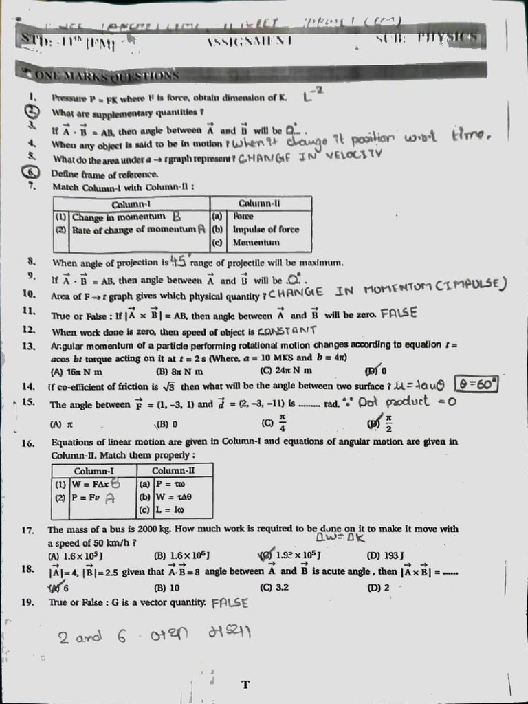 Physics Assignment | PDF
