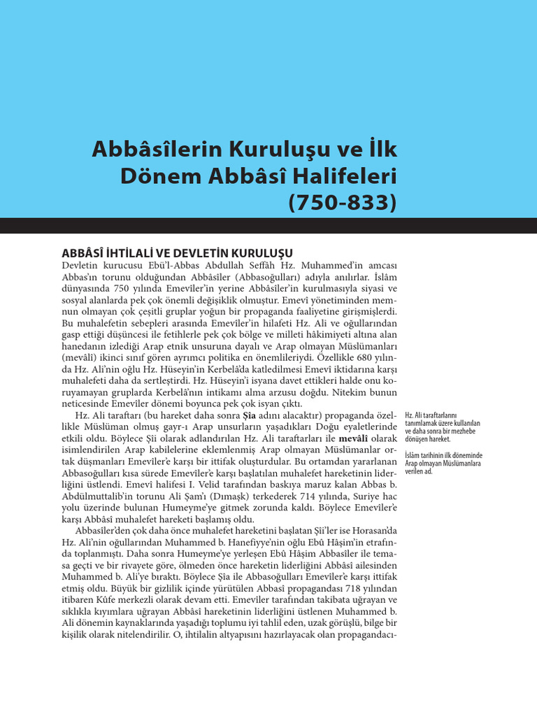 Abbasiler 1 | PDF