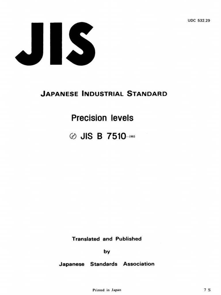 Jis B 7510 Niveles de Precision | PDF | Intellectual Property Law | Monopoly (Economics)
