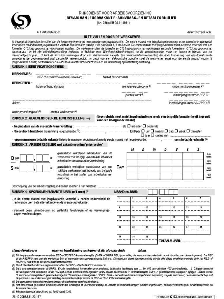 C103A | PDF
