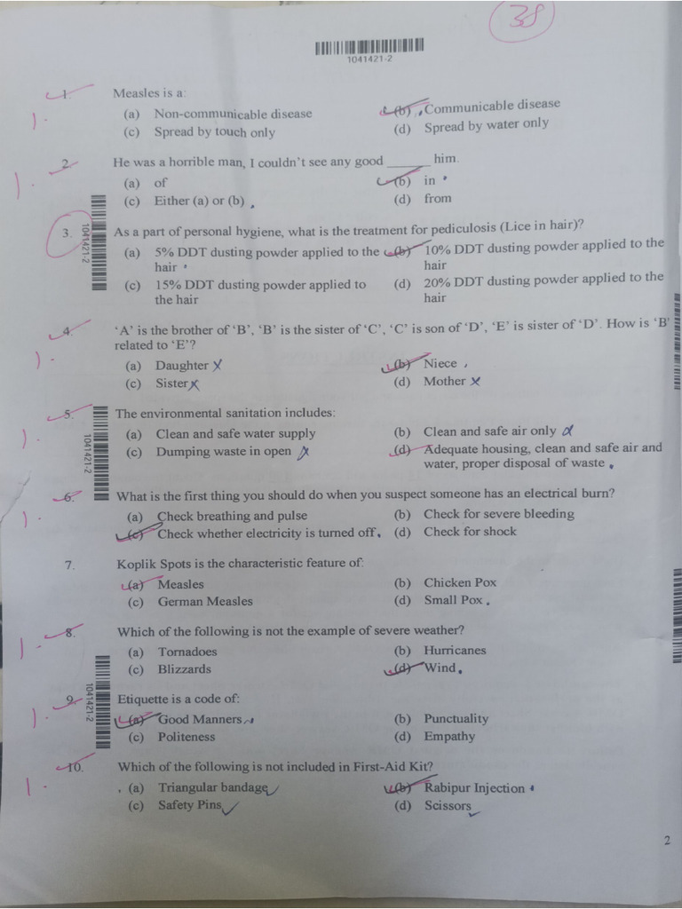 AMU BSC Nursing 2024 Paper | PDF