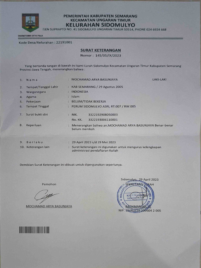 Suket Belum Menikah | PDF