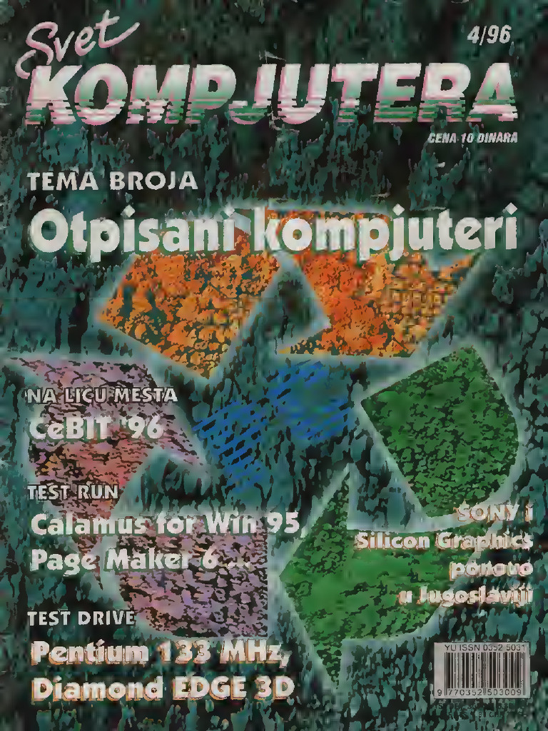 Svet_Kompjutera_1996_04 | PDF