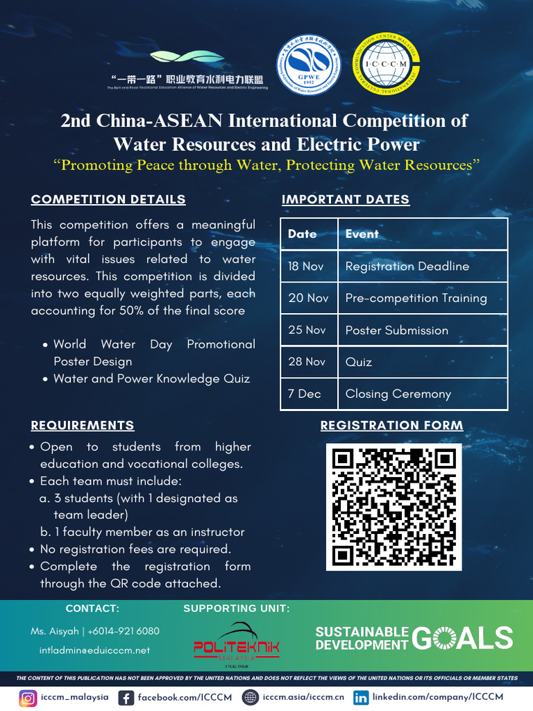 2024 CAECW Water Resources Competition | PDF