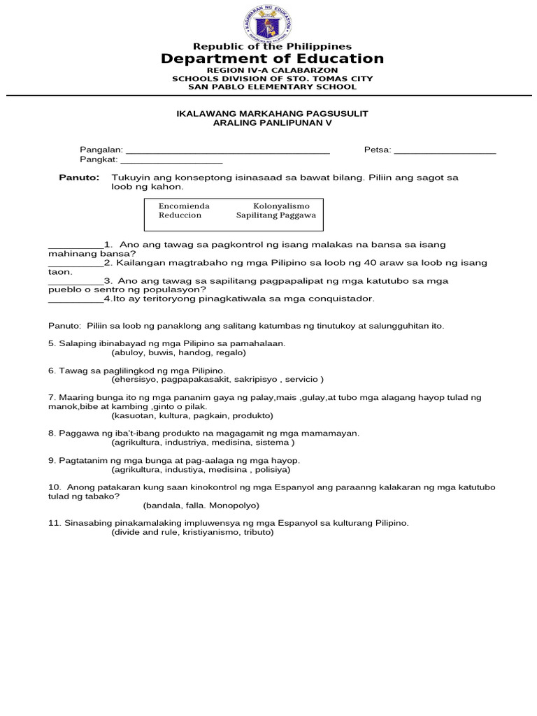 AP 5_Q2_PT_NEW | PDF