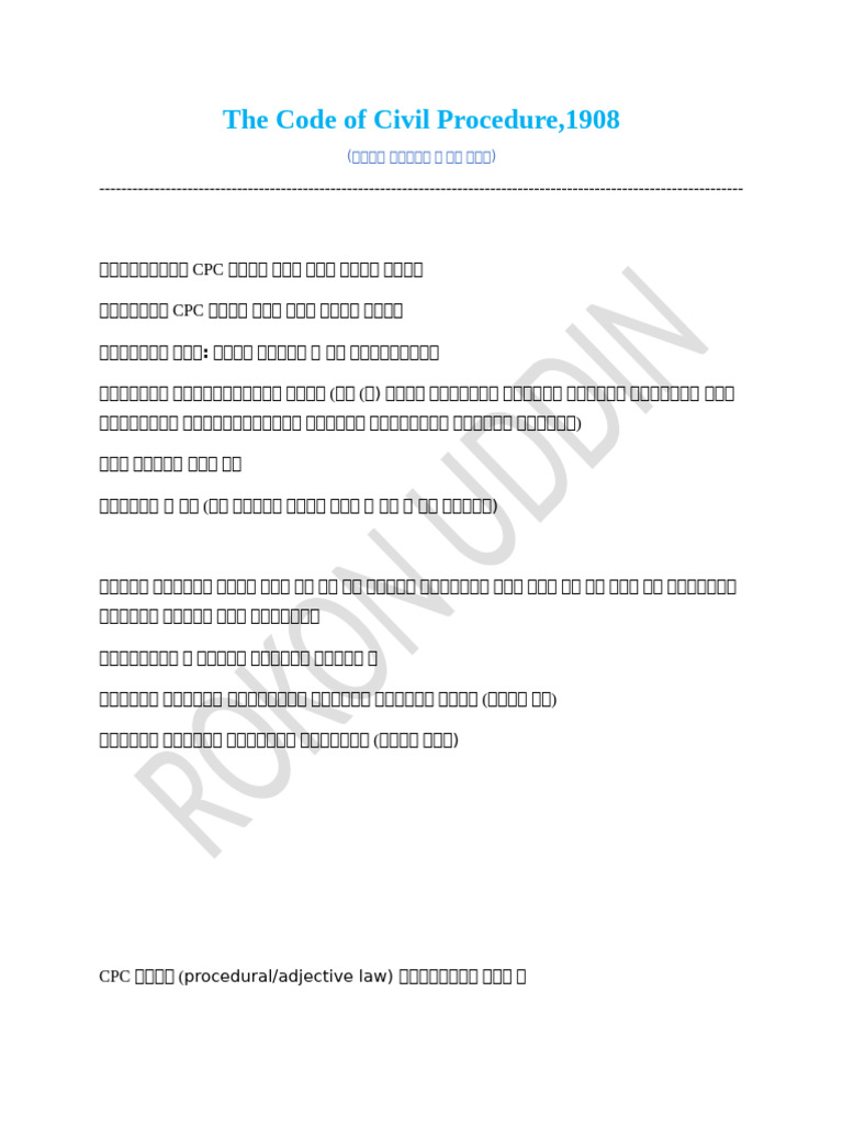 The Code of Civil Procedure,1908 | PDF