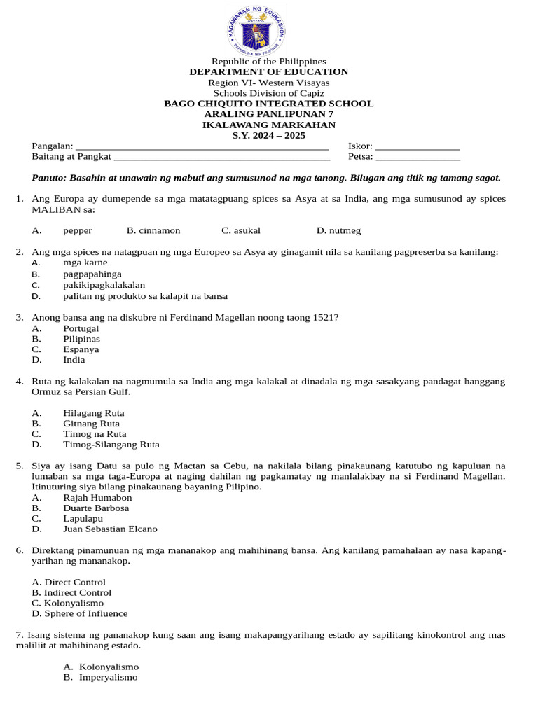 Quarter Exam | PDF