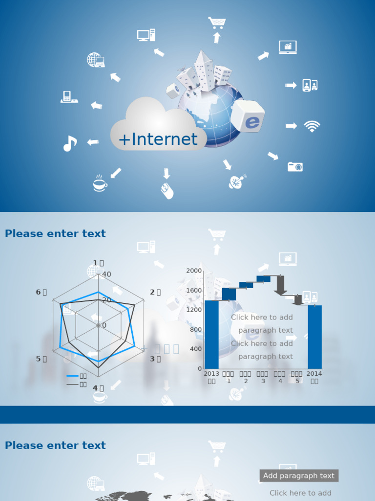 Blue Internet Technology PowerPoint Templates | PDF