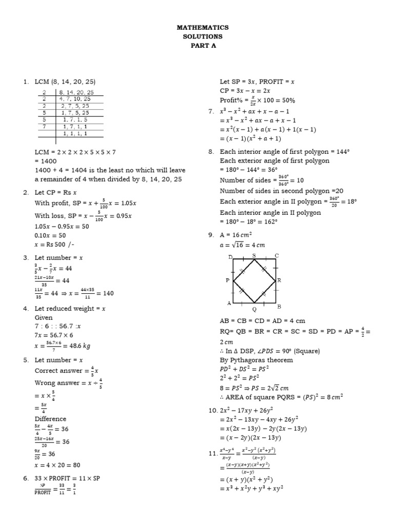 Rimc Pyp 2018 Answer Key | PDF | Yoga | Breathing