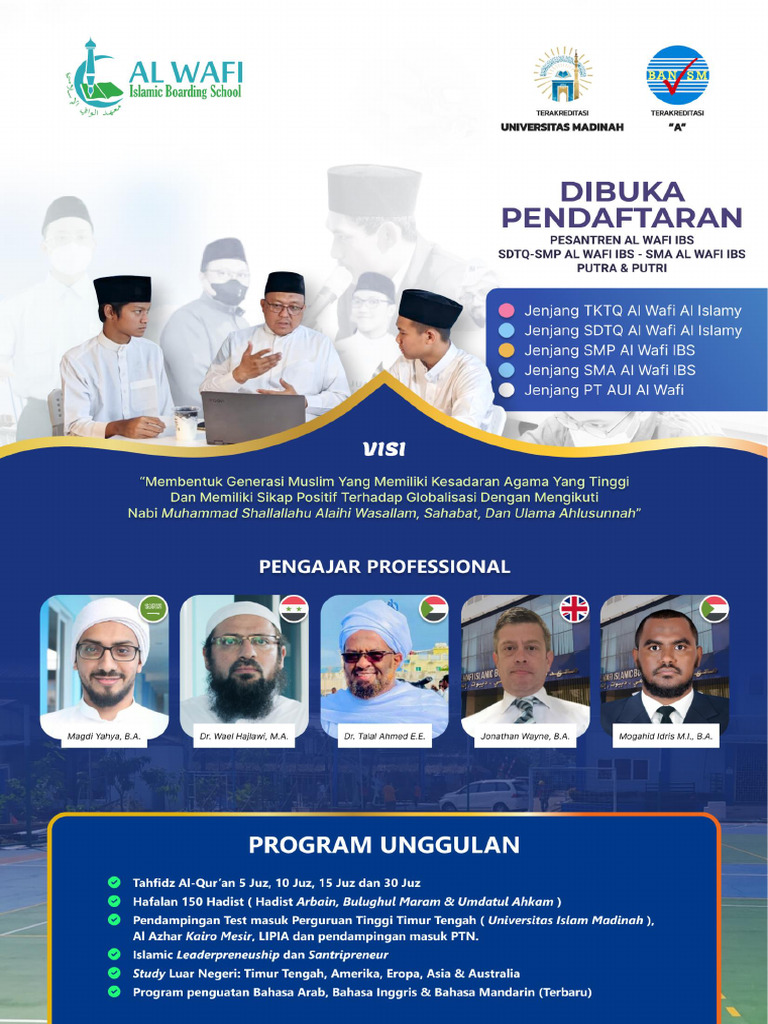 Brosur SMP SMA | PDF