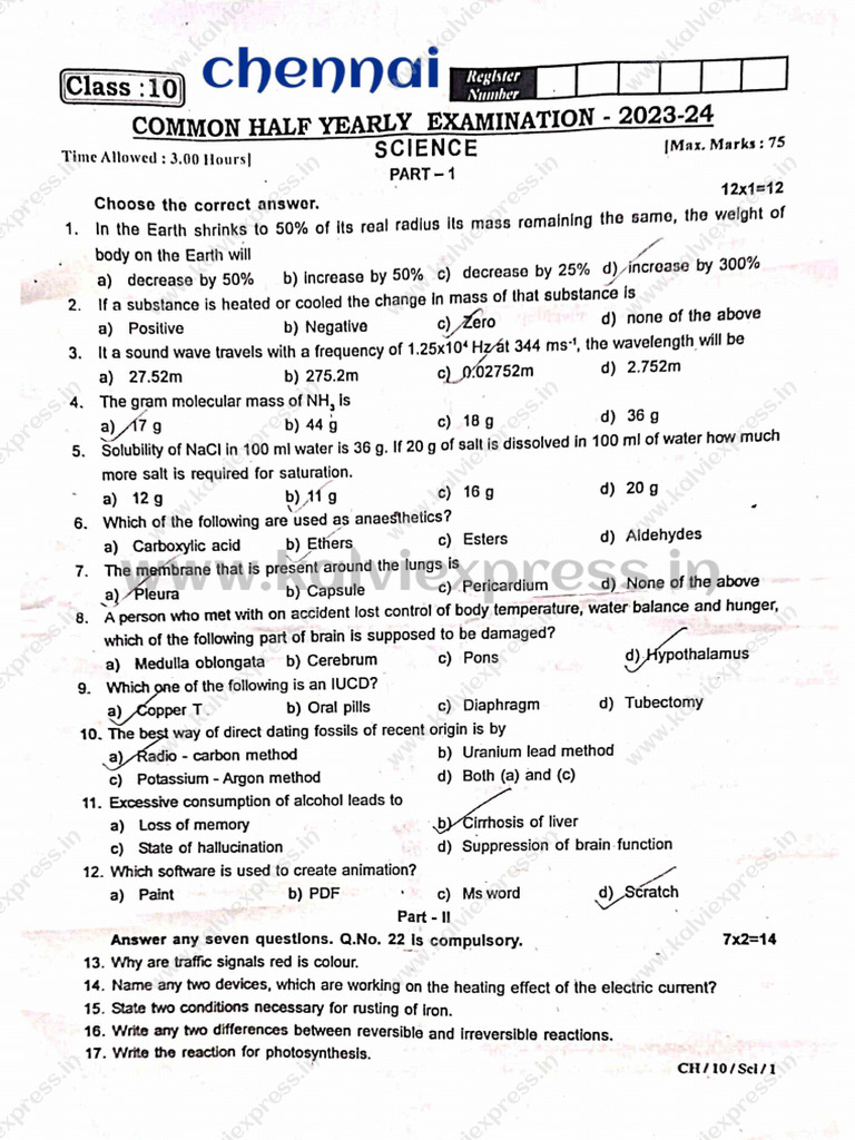 10Th Science EM Chennai Half Yearly Question Paper 2023 | PDF