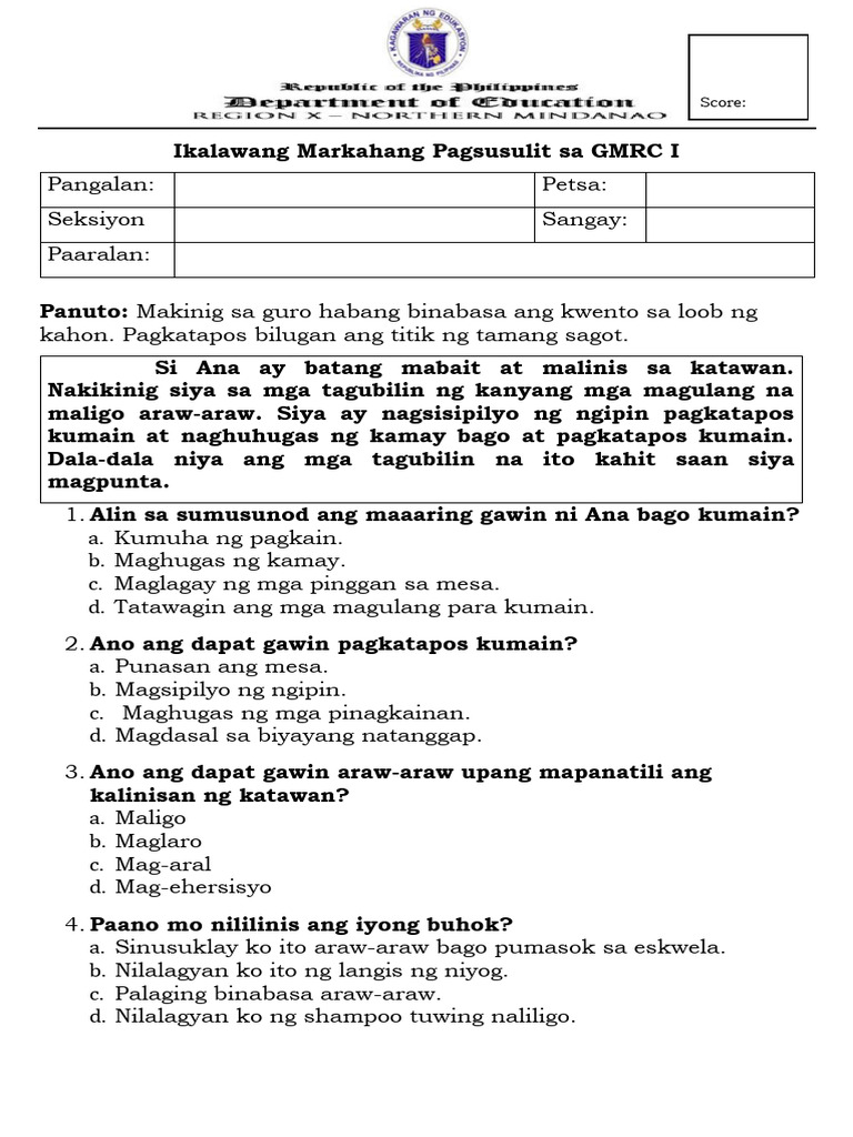 Grade 1 - GMRC 2Q RUQA FINAL QUESTIONS | PDF