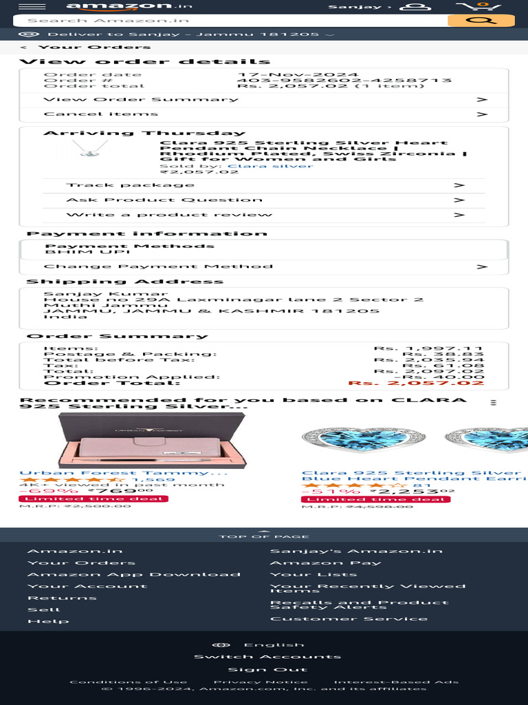 BHIM UPI Payment Order Summary | PDF | Payments