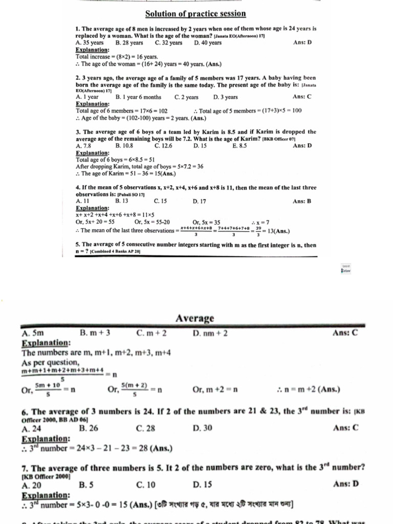 Answer of Average Practice Sheet | PDF