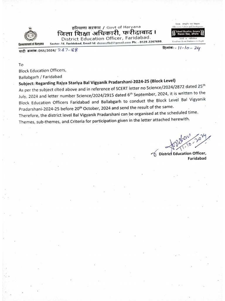 RSBVP Block Level | PDF