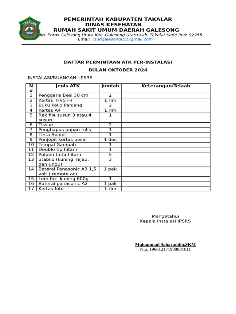 DAFTAR_PERMINTAAN_ATK 2 IPSRS | PDF
