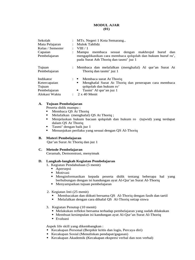 2. RPP TAHFIDZ KELAS 8 SEMESTER 1-2 | PDF 2. RPP TAHFIDZ KELAS 8 SEMESTER 1-2 | PDF