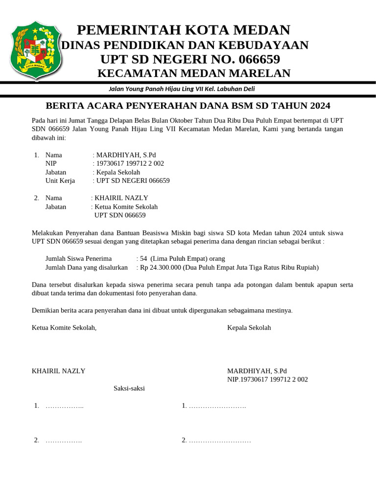 Form LPJ BSM | PDF