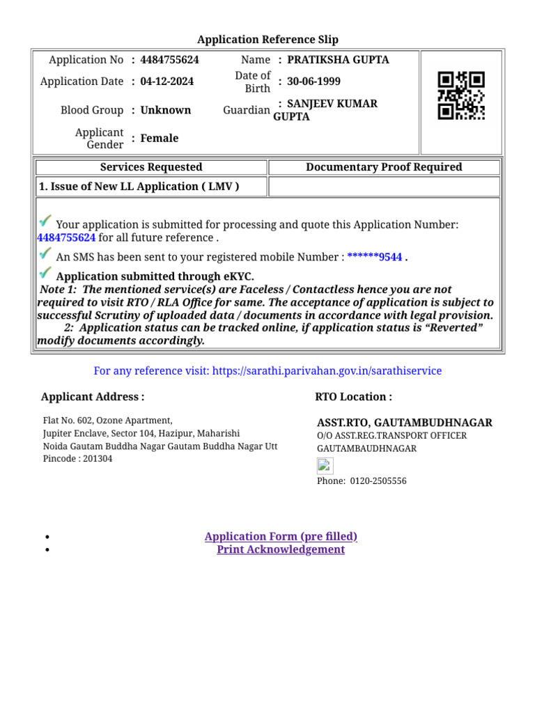 New LL Acknowledgement | PDF