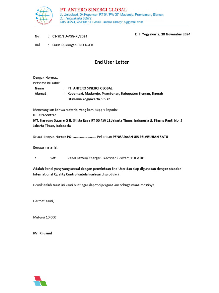 End User Letter | PDF