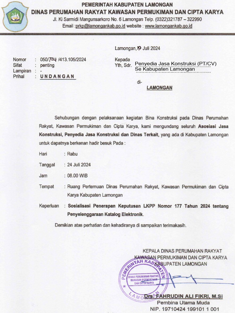 1 Undangan Sosialisasi JAKON 2024 | PDF