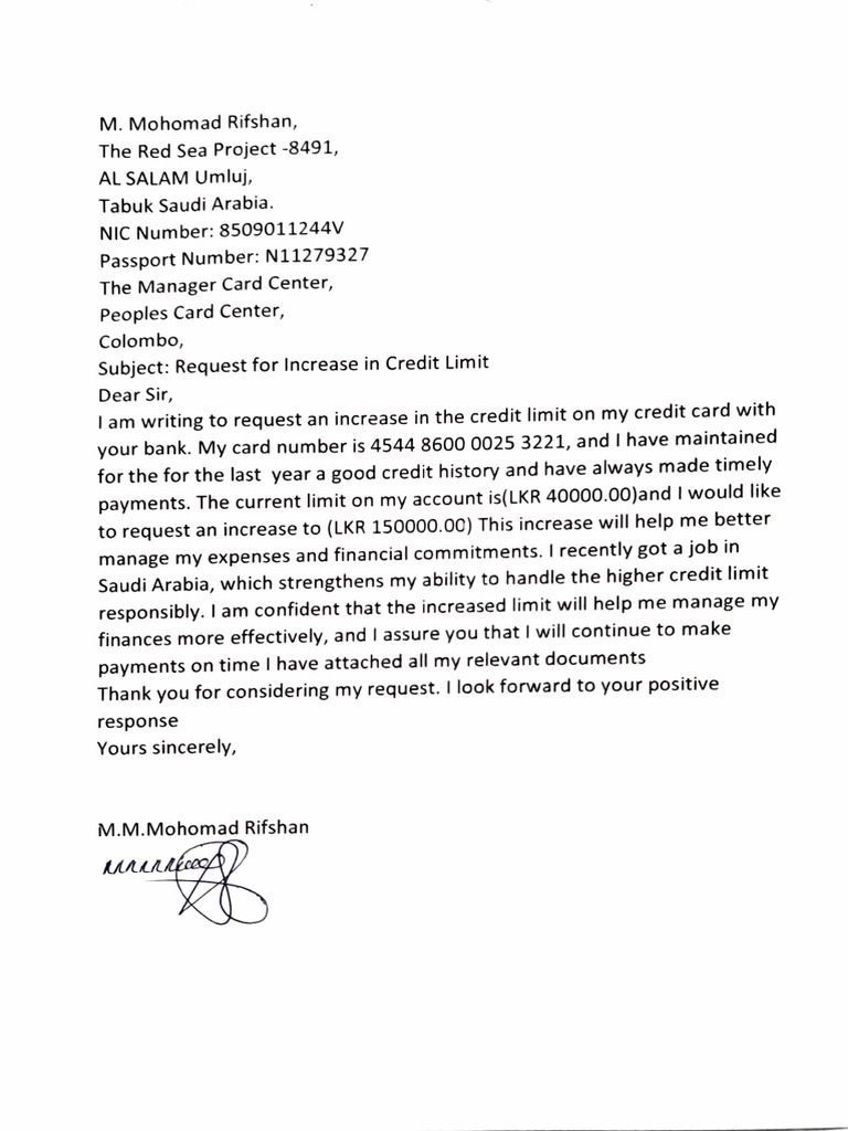 Credit Limit Increase Request | PDF