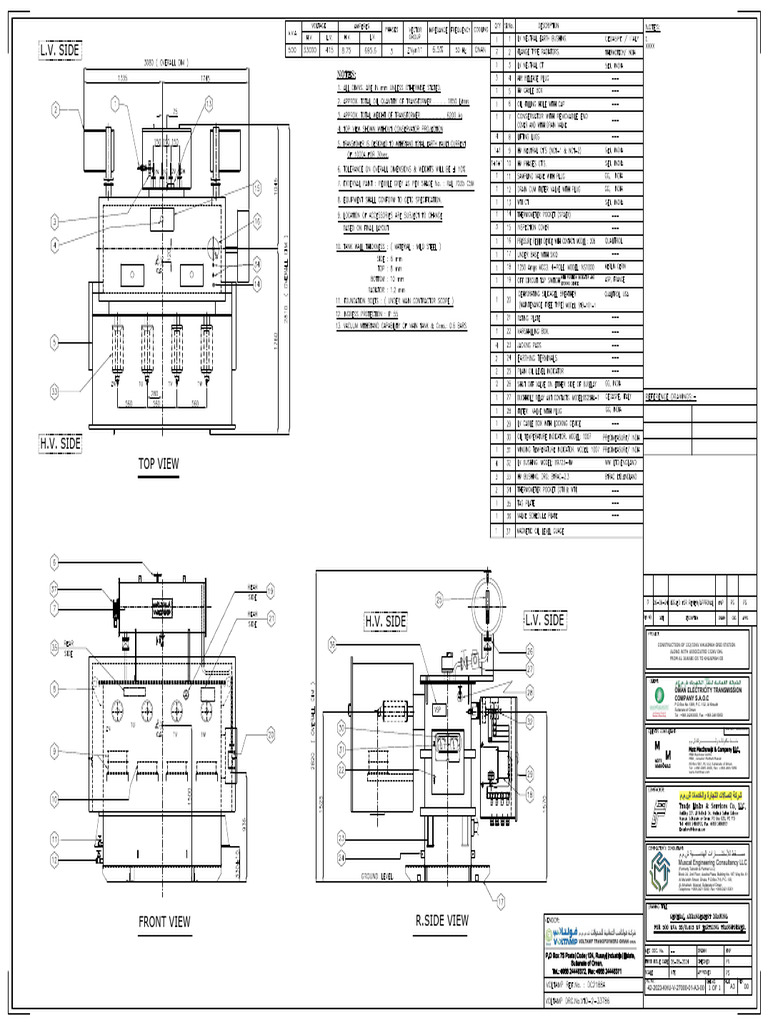 2.0-Vendor Drawings | PDF | Energy Industry | Electric Power