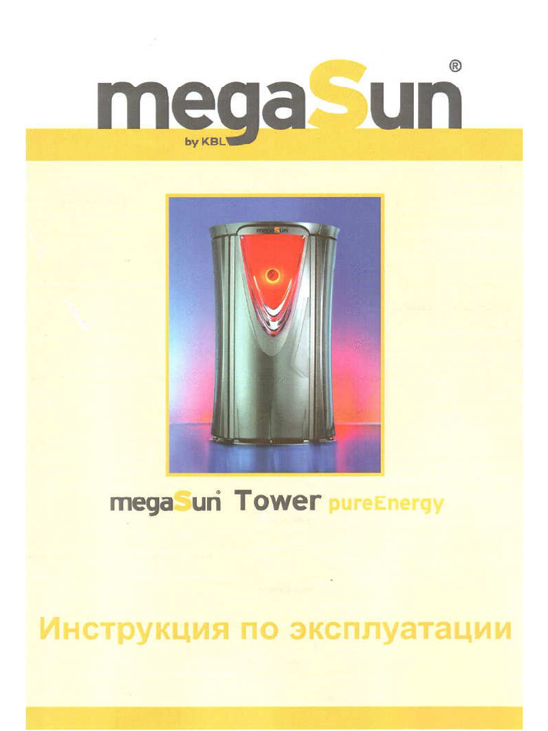 MegaSun Tower V Manual | PDF