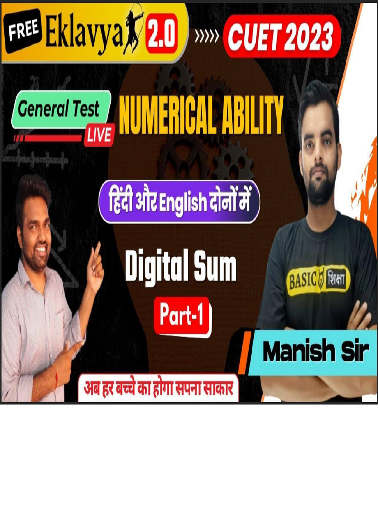 Digital Sum L 1 | PDF
