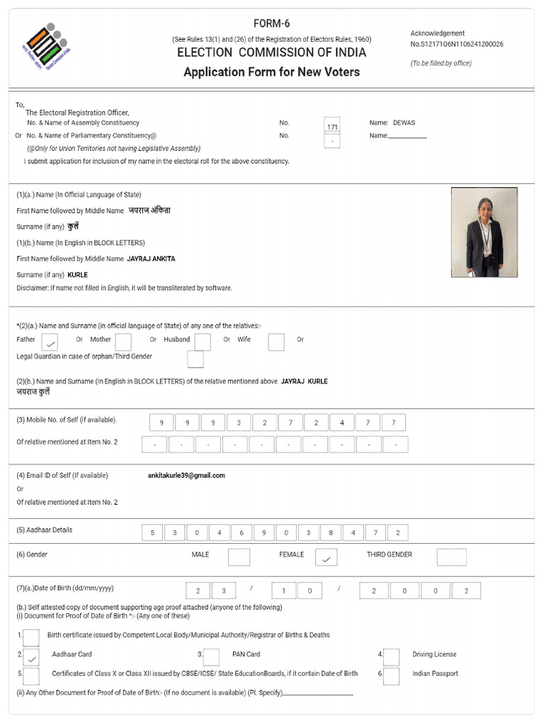 Form6_S12171O6N1106241200026.pdf | PDF